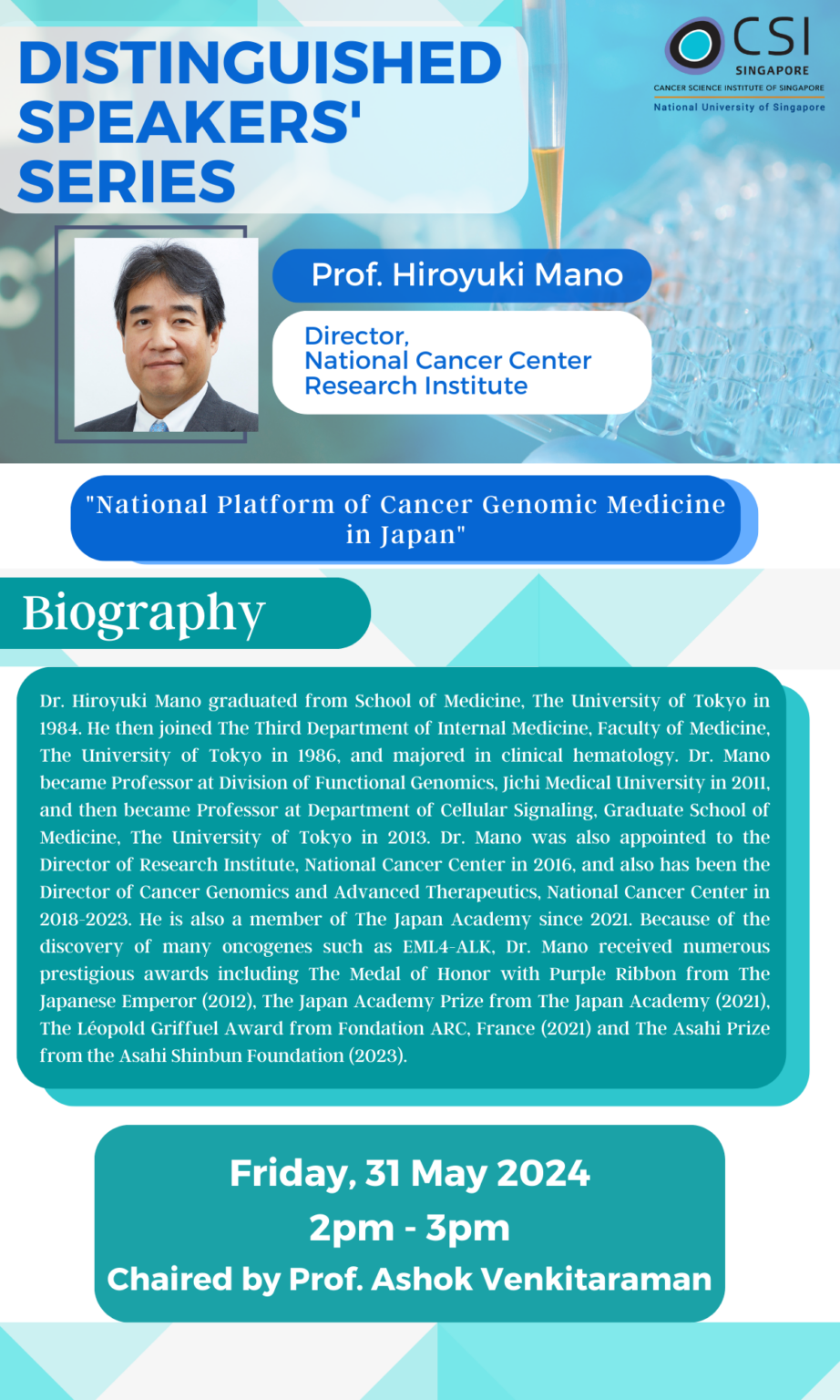 Events from June 24 – May 31 – NUS CSI